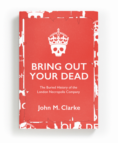 Random Book Covers + Subtraction.com